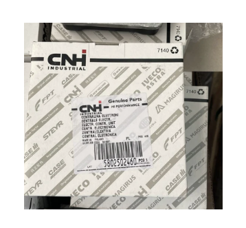 5802502460 CONTROL UNIT IVECO – TruckDoc